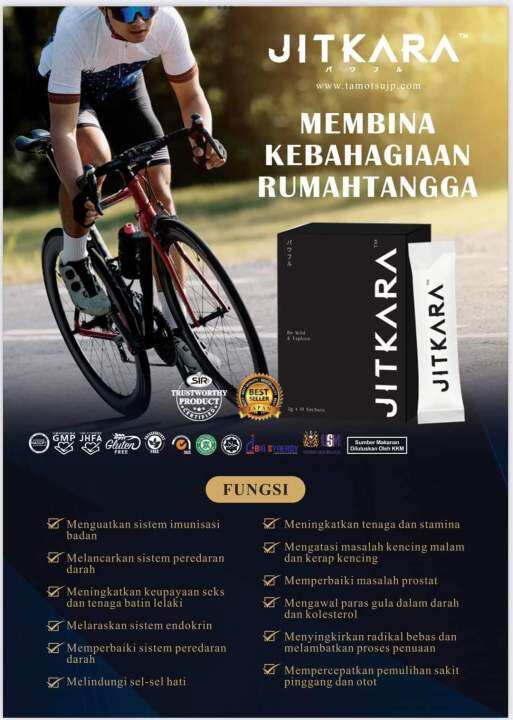 JITKARA japan trail 5 pack rm60 with QRcode original ready stock | Lazada