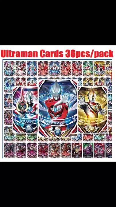 (All Shinny Card) Ultraman Card 36pcs Total 72 Different Design Cards ...