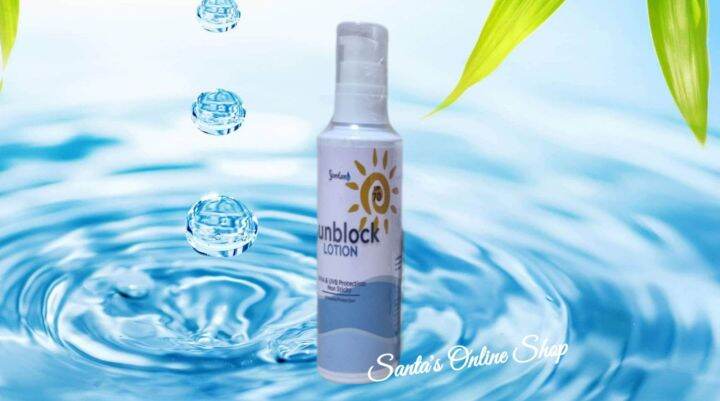 Sunblock Lotion SPF 70 Ultimate Protection | Lazada PH