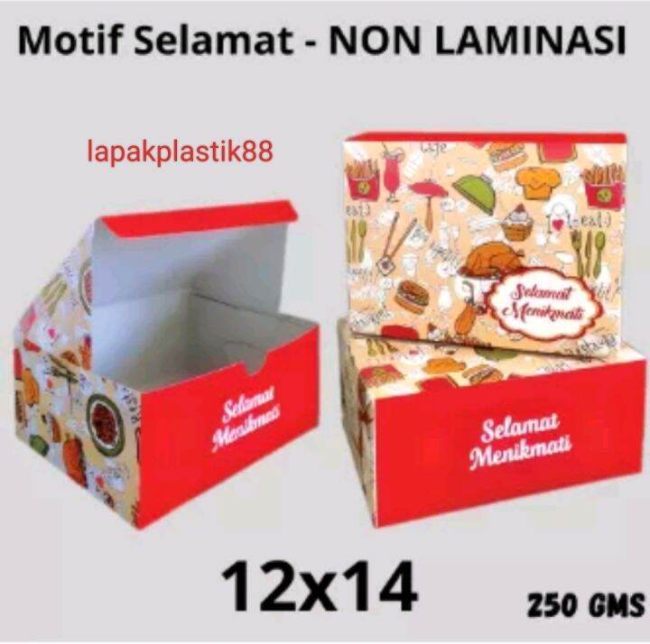 Box Kardus Snack Kue Mantap 12x14/ Dus Kotak Roti Motif Print Selamat ...