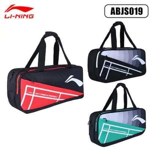 กระเป๋า Li-Ning racket bag ABJS019 | Lazada.co.th