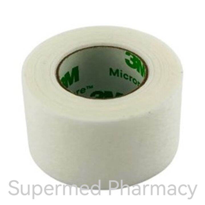 3M Micropore Surgical Tape 1 inch | Lazada