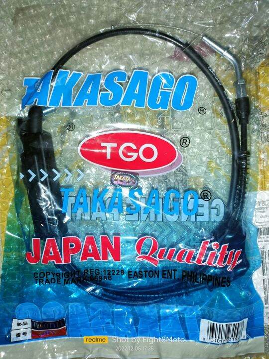 Motorcycle DT125 O1W Throttle / Gas Cable -same as original | Lazada PH