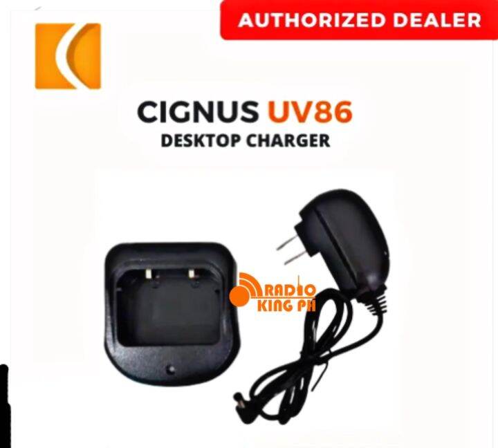 CIGNUS UV86 Desktop Charger Set Brand New and Original | Lazada PH