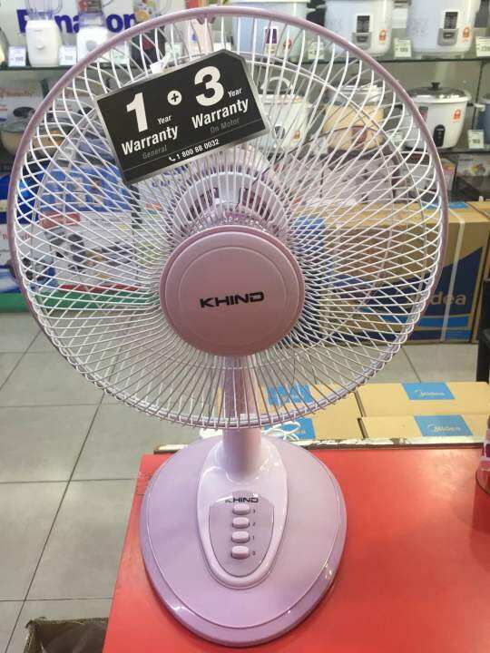 KHIND Table Fan 12” (TF1210) | Lazada