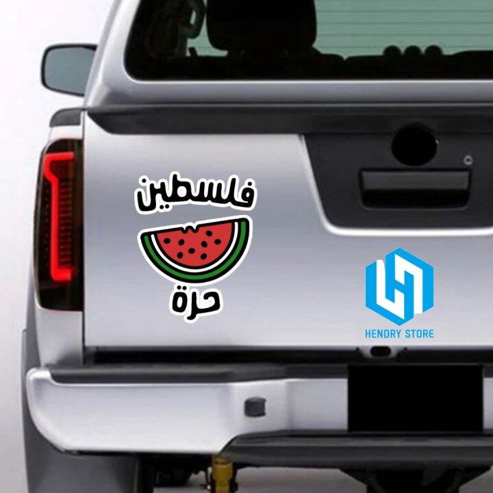 STICKER WATER MELON PALESTINE STIKER CUTTING AKSESORIS MOBIL VARIASI ...
