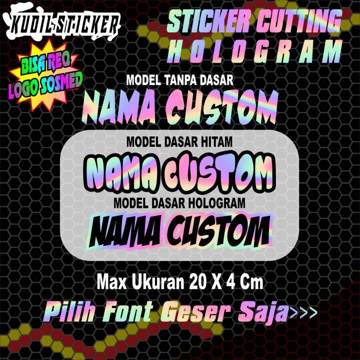 Sticker Cutting Nama Custom Hologram Model Pakai Dasar & Tanpa Dasar ...