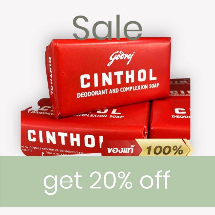 สบู่ซินทอล cinthol deodorant add complexion soap | Lazada.co.th