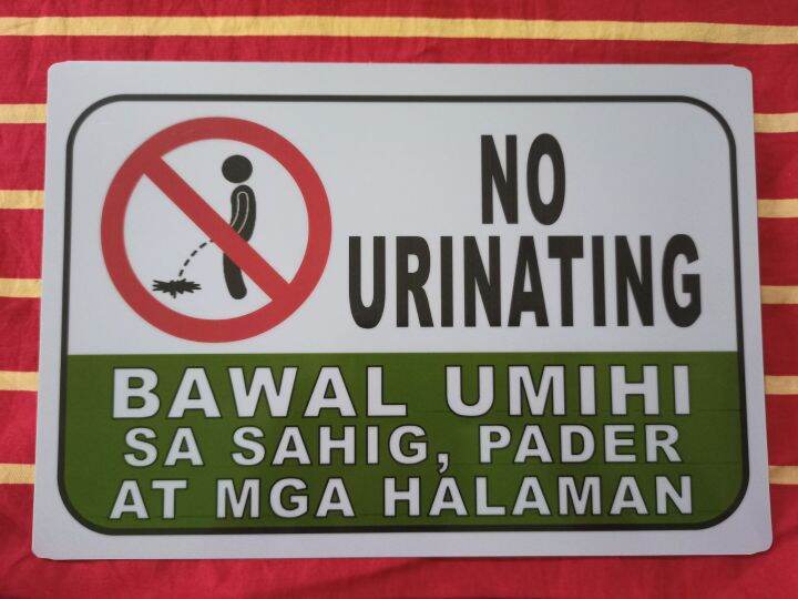 No Urinating Bawal Umihi sa Sahig Pader at mga Halaman SIGNAGE Material ...