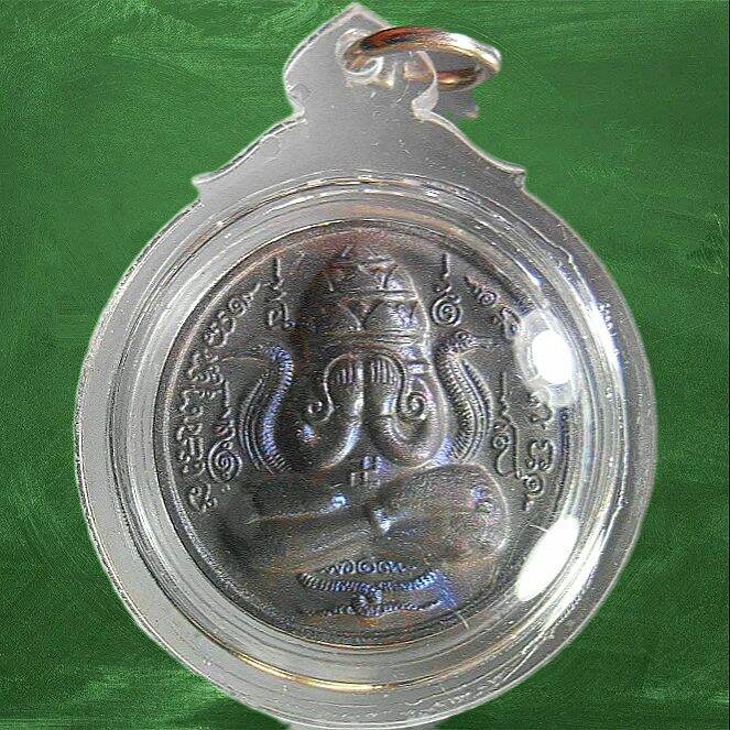 PHRA PHANGPHRAKARN BACK RAHU POWERFUL PROTECTION INVULNERABLE WEALTH ...