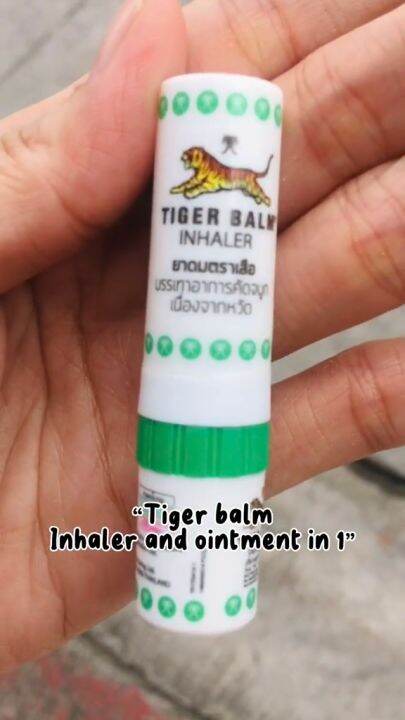 Tiger Balm Inhaler Product of Thailand Nasal Inhaler for runny nose and ...