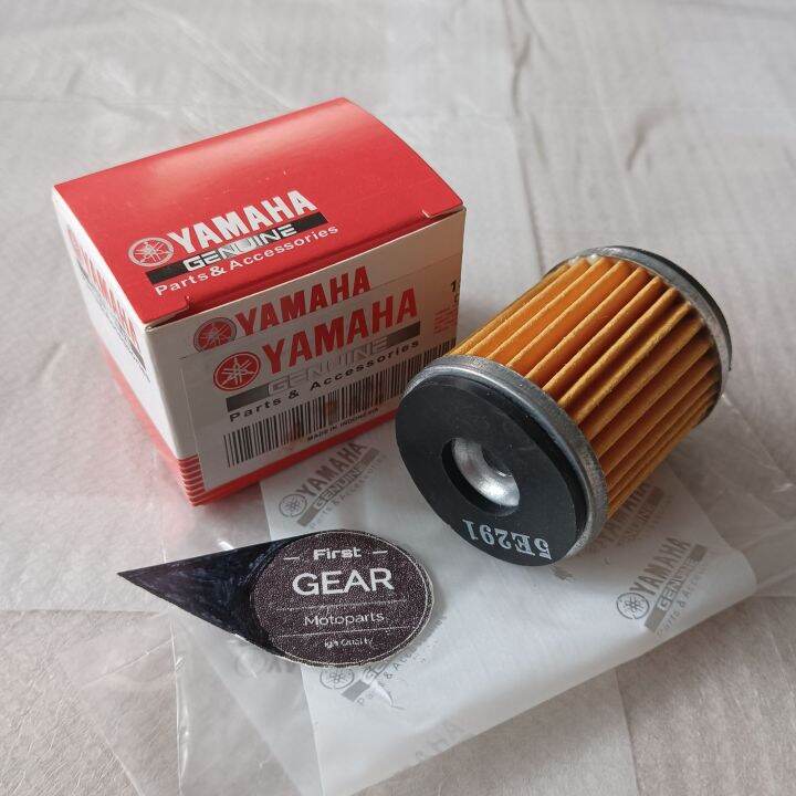 Oil Filter Genuine Yamaha XMAX300,R15V2V3,TFX150,MT15,XSR155 | Lazada PH