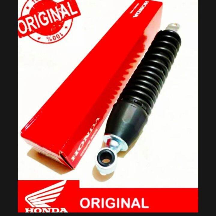Shock Belakang Honda Beat Street/Beat Deluxe/Scoopy Donat/Honda Genio ...