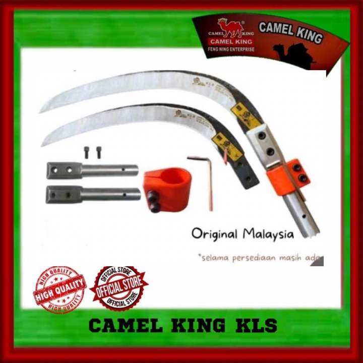CAMEL KING Sabit Sawit KLS Proset Jenis Baru 新款油粽刀/油棕镰 | Lazada