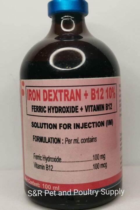 Iron dextran + b12 100ml | Lazada PH
