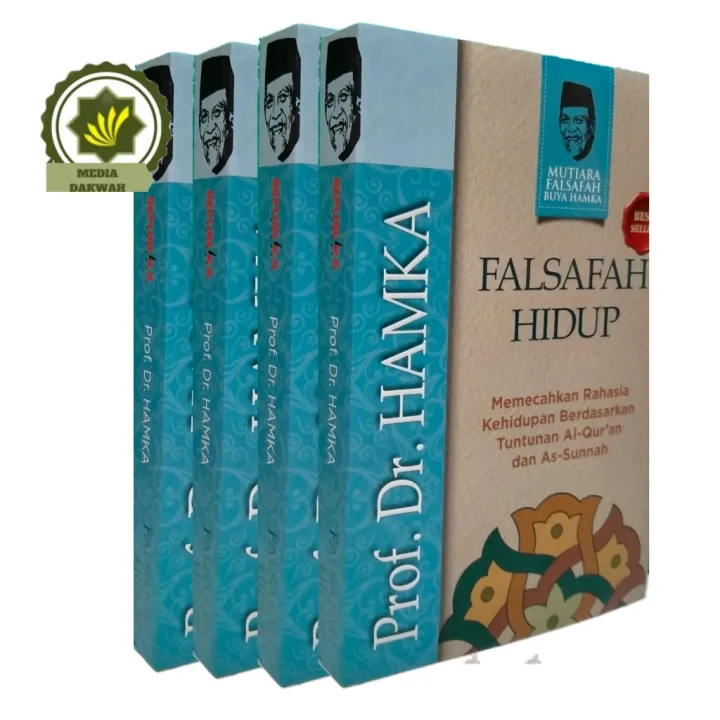 Buku FALSAFAH HIDUP Hamka FILSAFAT HIDUP FILOSOFI KEHIDUPAN Haji ...