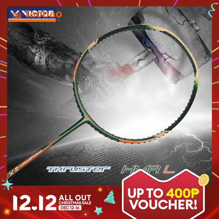 Victor Victor Badminton Racket Small Hammer Victory TK-HMR Tk280 High ...