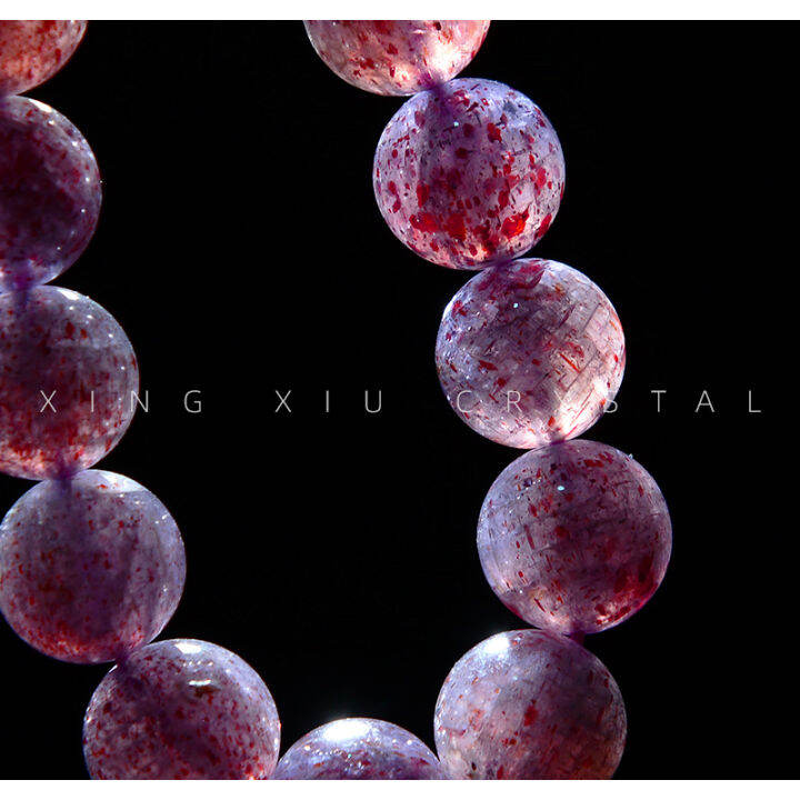 Xingjia สร้อยข้อมือหินสีเขียวรูปตาแมวรูปดาวเครื่องประดับผู้ชายหินดวง ...