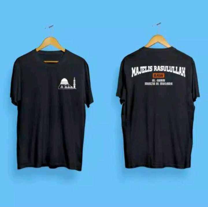 KAOS DAKWAH MAJELIS RASULULLAH SAW AL HABIB MUNZIR AL MUZAWA | Lazada ... KAOS DAKWAH MAJELIS RASULULLAH SAW AL HABIB MUNZIR AL MUZAWA | Lazada ...