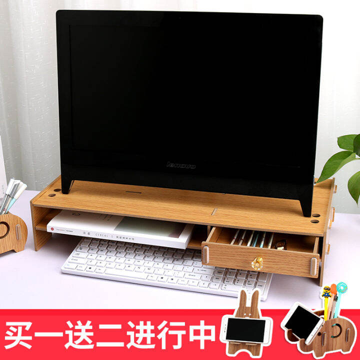 All-in-One Computer Monitor Elevated Shelf Bracket Office Desktop ...