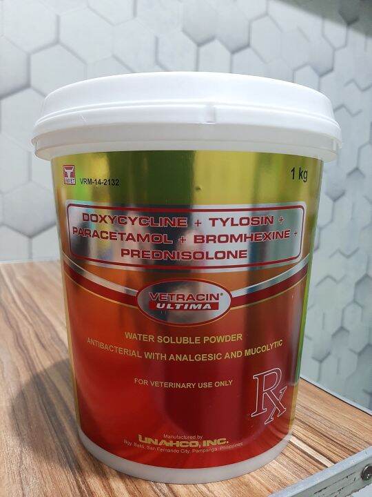 VETRACIN ULTIMA 1KILO | Lazada PH