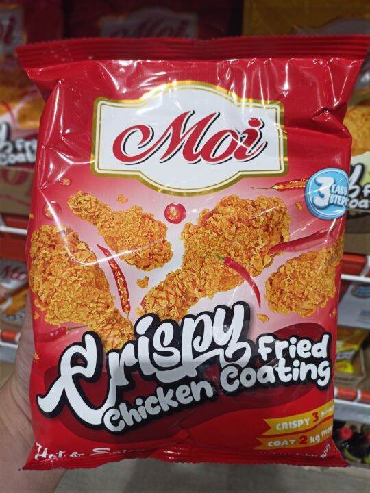 MOI Crispy Fried Chicken Coating Hot & Spicy 500g | Lazada PH