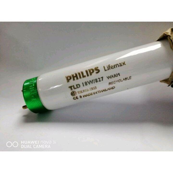 Philips TLD 18w/827 2feet fluorescent tubes warm superbright | Lazada