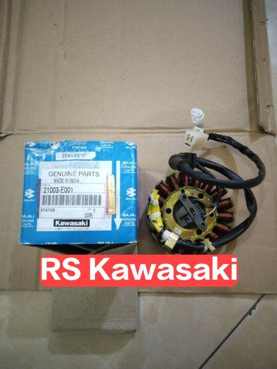 spul bajaj pulsar 200 ns stator bajaj pulsar ns200 original | Lazada ...