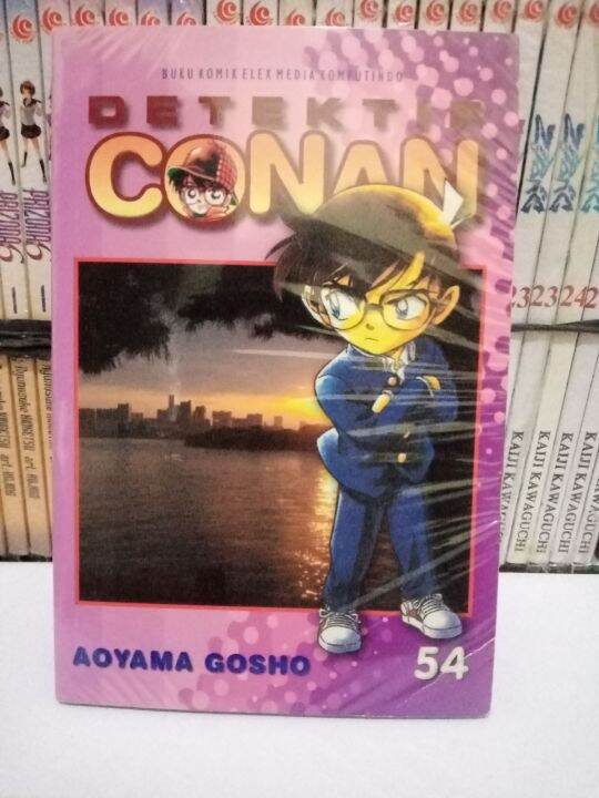 Komik Detektif Conan 54 | Lazada Indonesia