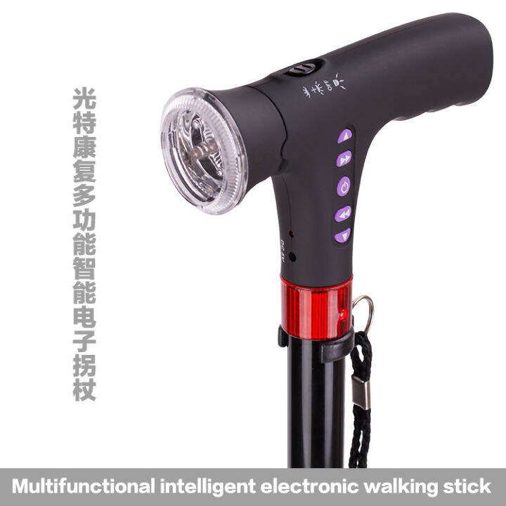 Intelligent Electronic Elderly 4 Three-legged Walking Stick | Lazada PH