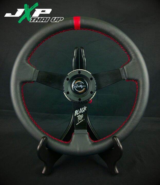 Black Top Leather Ballfix Steering Wheel by Elevo Thailand | Lazada PH