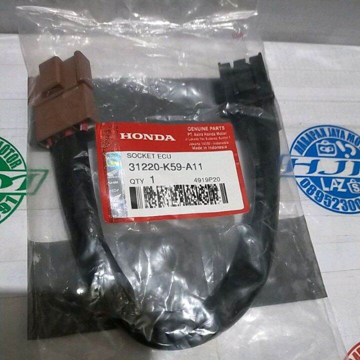 SOKET ECM ECU SOCKET ECU ACG PIN 3 NEW VARIO 125 LED VARIO 150 LED PCX ...