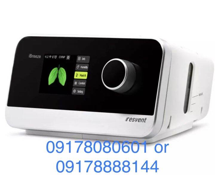 Resvent iBreeze Auto CPAP Machine With Heated Humidifier | Lazada PH