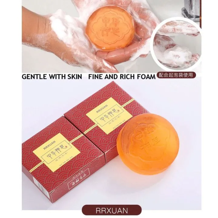 中华神皂 洗脸 控油 除螨 Traditional Chinese Soap Face Wash Oil Control Anti Mite ...