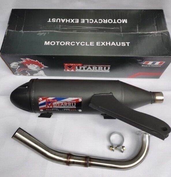 MUTARRU MUFFLER PIPE FOR MIO I 125 / MIO SPORTY / XRM 125 | Lazada PH