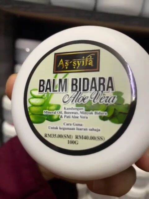 BALM ALOE VERA BIDARA AS'SYIFA (15G, 50G, 100G) MASALAH KULIT GATAL ...