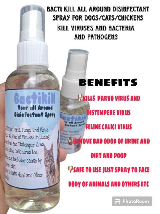 bacti kill all in one disinfectant spray for animals | Lazada PH