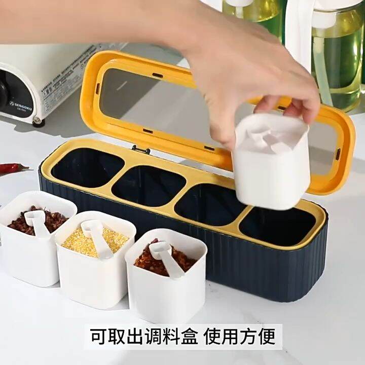 CocoMilan 4 IN 1 Seasoning Box Set Spice Storage Salt MSG Spice ...