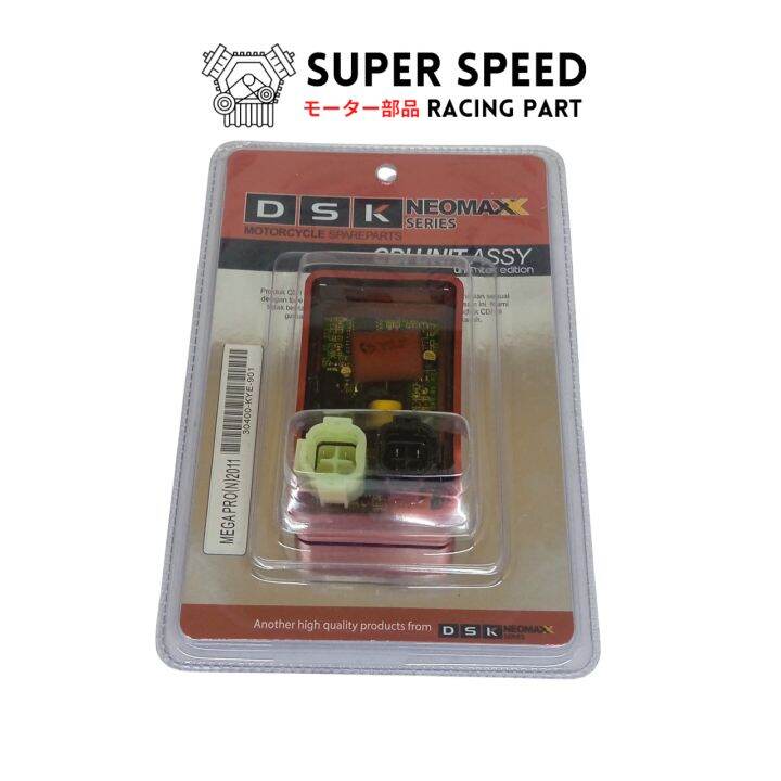 CDI Racing Mega Pro New 2011 DSK Neomaxx No Limit | Lazada Indonesia