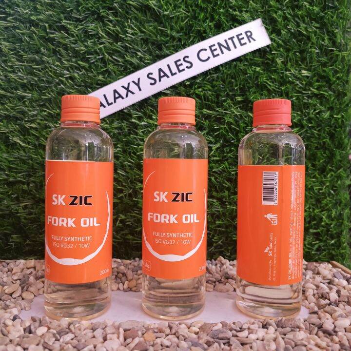SK ZIC FORK OIL FULLY SYNTHETIC (200ml) | Lazada PH