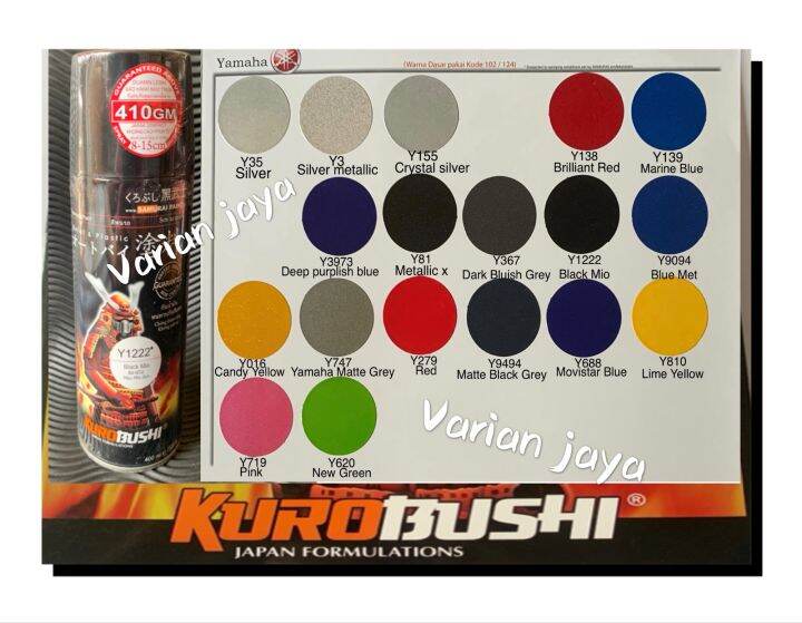 Pilok samurai Yamaha Paint cat semprot Pylox Motor pilox | Lazada Indonesia