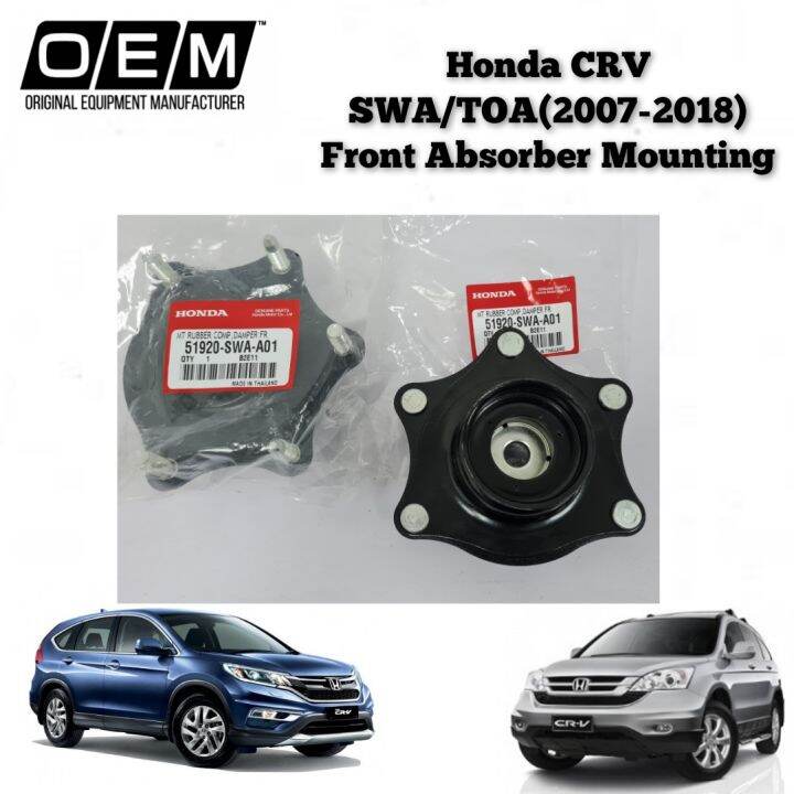 51920-SWA-A01 HONDA CRV SWA/TOA 2007-2018 FRONT ABSORBER MOUNTING SET ...