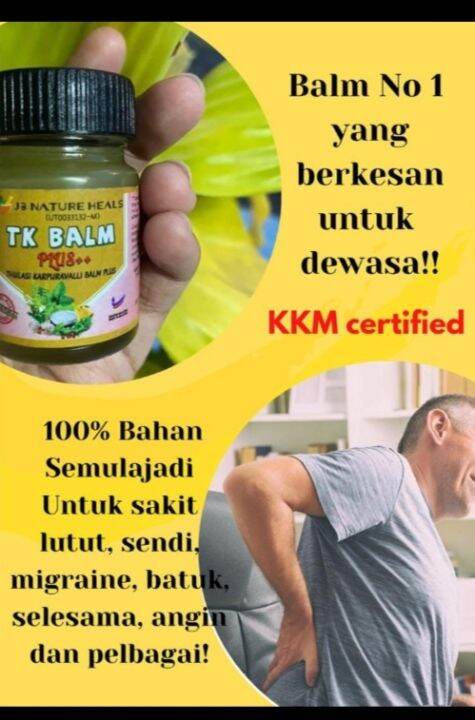 THULASI KARPURAVALLI PLUS (துளசி கற்பூரவள்ளி பிளஸ்)-Balm Dewasa dan orang tua No 1. | Lazada