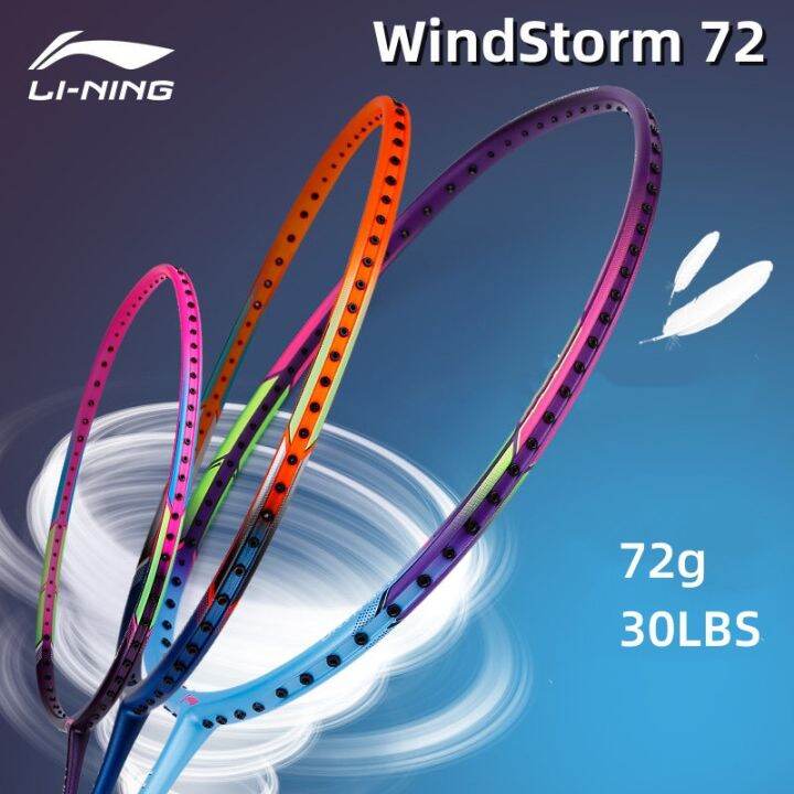 Li Ning WindStorm 72 (6U) เบามากแร็กเกตแบดมินตันไฟเบอร์คาร์บอนทั้งหมด ...