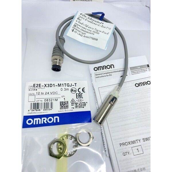 E2E-X3D1-M1GJ-T Barrel-Style Inductive Proximity Sensor, 2-Wire Output, 3 mm Detection, M12 ส่ง ...