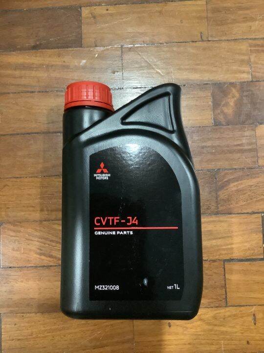 MITSUBISHI CVTF-J4 FOR MIRAGE G4/HATCHBACK | Lazada PH