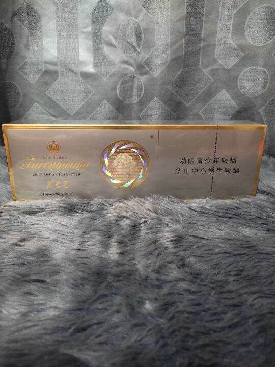 Authentic Chinese Cigarettes Soft Pack Furongwang | Lazada PH