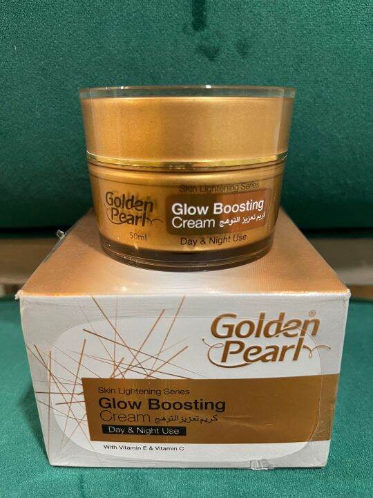 Golden Pearl beauty cream Glow Boosting Cream Day&Night ครีมปากีสถาน🇵🇰 | Lazada.co.th