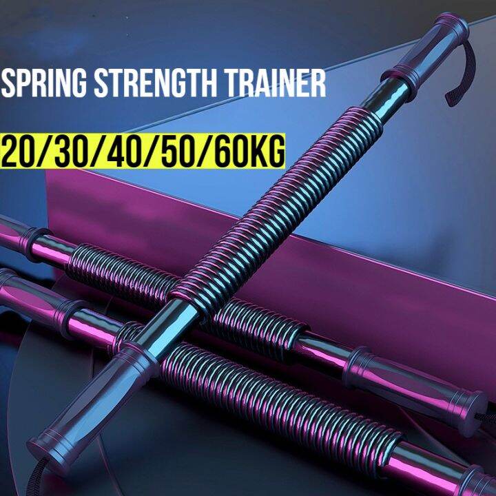 JBA Power Twister Bar 20/30/40/50/60KG Arm Exercise Durable Spring Anti ...