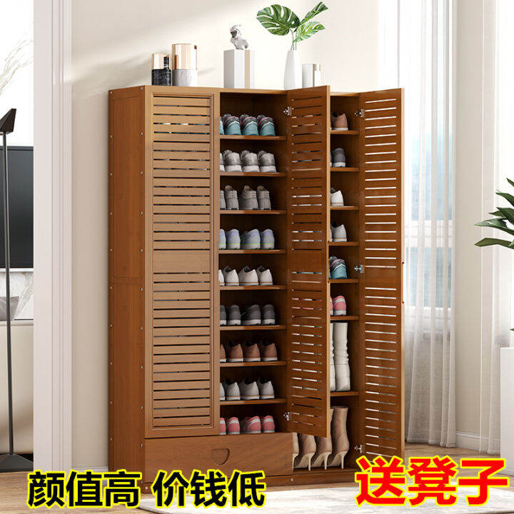Multi-Layer Shoe Cabinet Simple Modern Shoe Rack Solid Wood Storage ...